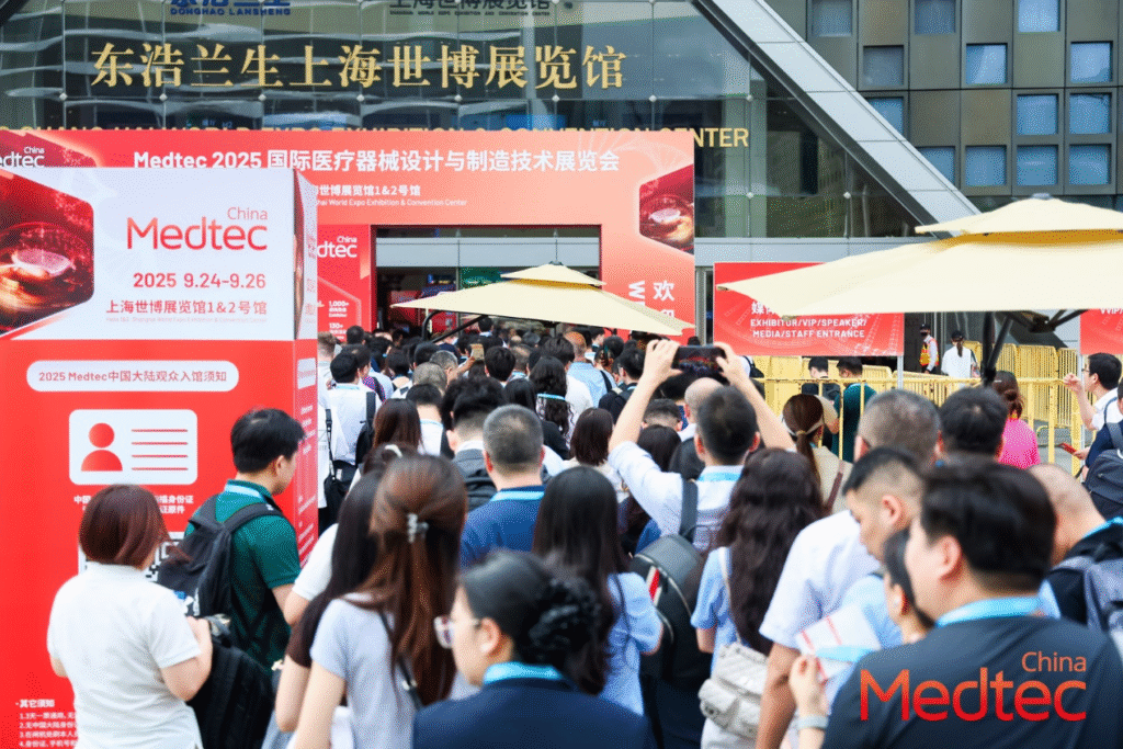 首页 - www.medteccn.com